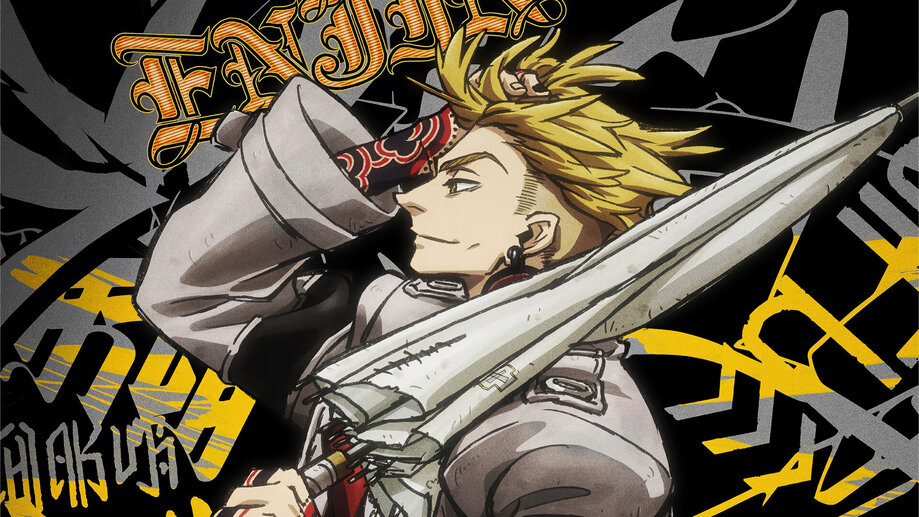 Enjin, Gachiakuta, 4K, Wallpaper, #6305l Wallpaper 4K PC